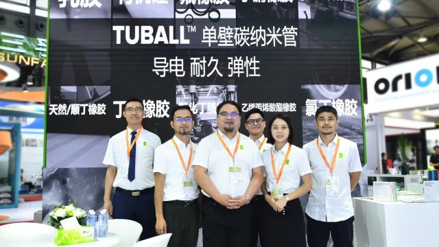 占全球单壁碳纳米管市场的97％-TUBALL™单壁碳纳米管官网