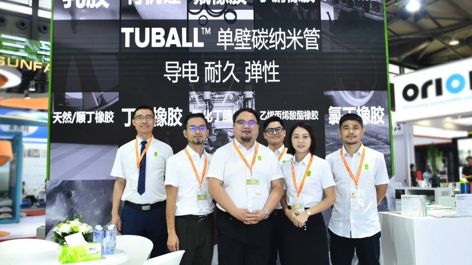 占全球单壁碳纳米管市场的97％-TUBALL™单壁碳纳米管官网